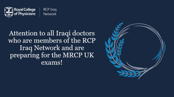 Get ready for the MRCP UK exams – RCP