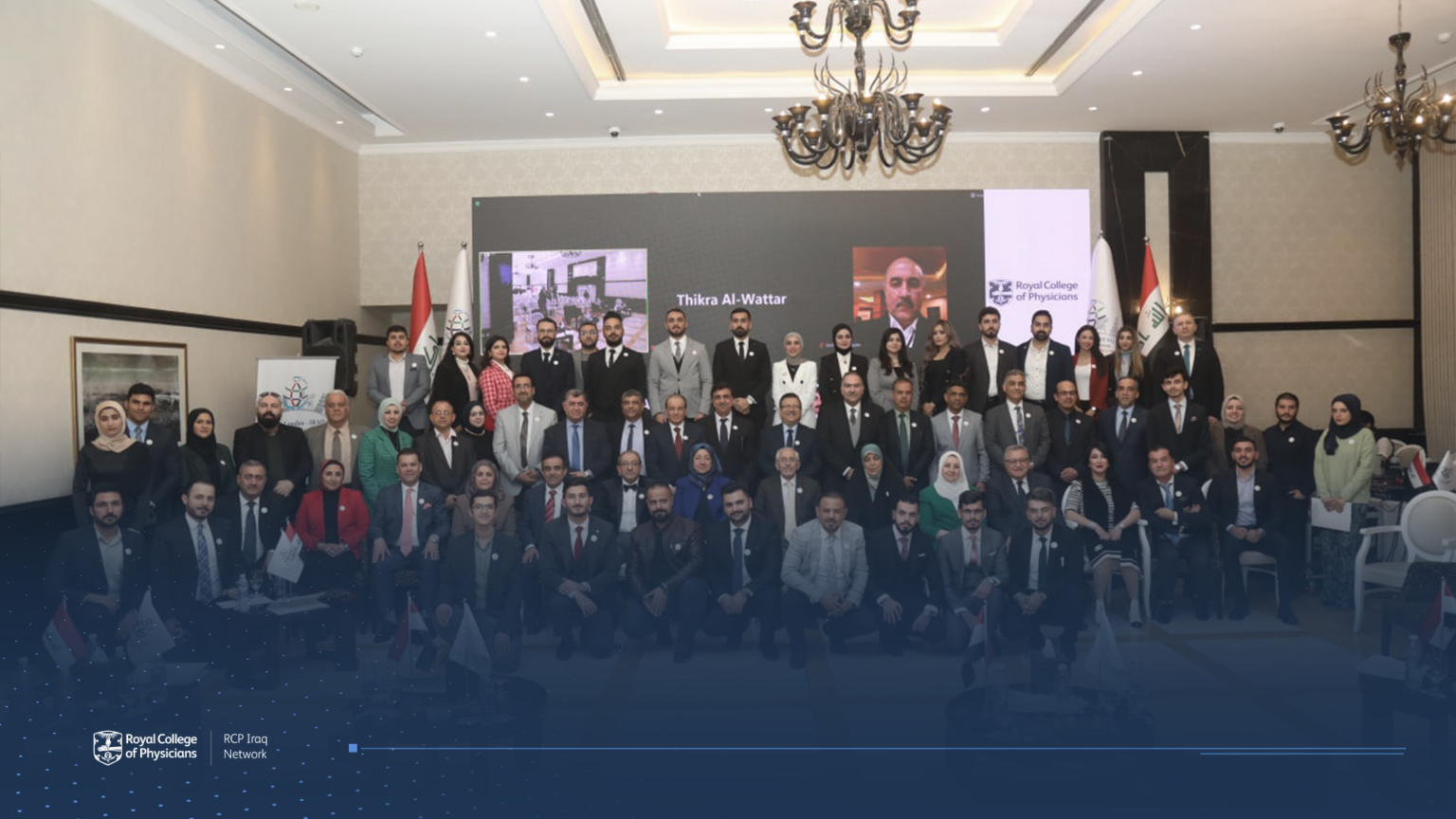 The Third Annual RCP Iraq Network Anniversary Celebration – RCP