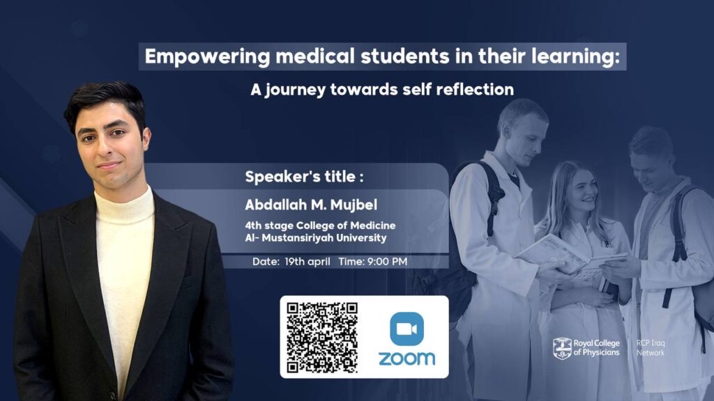 Explore the Path to Self-Empowered Learning Session – RCP